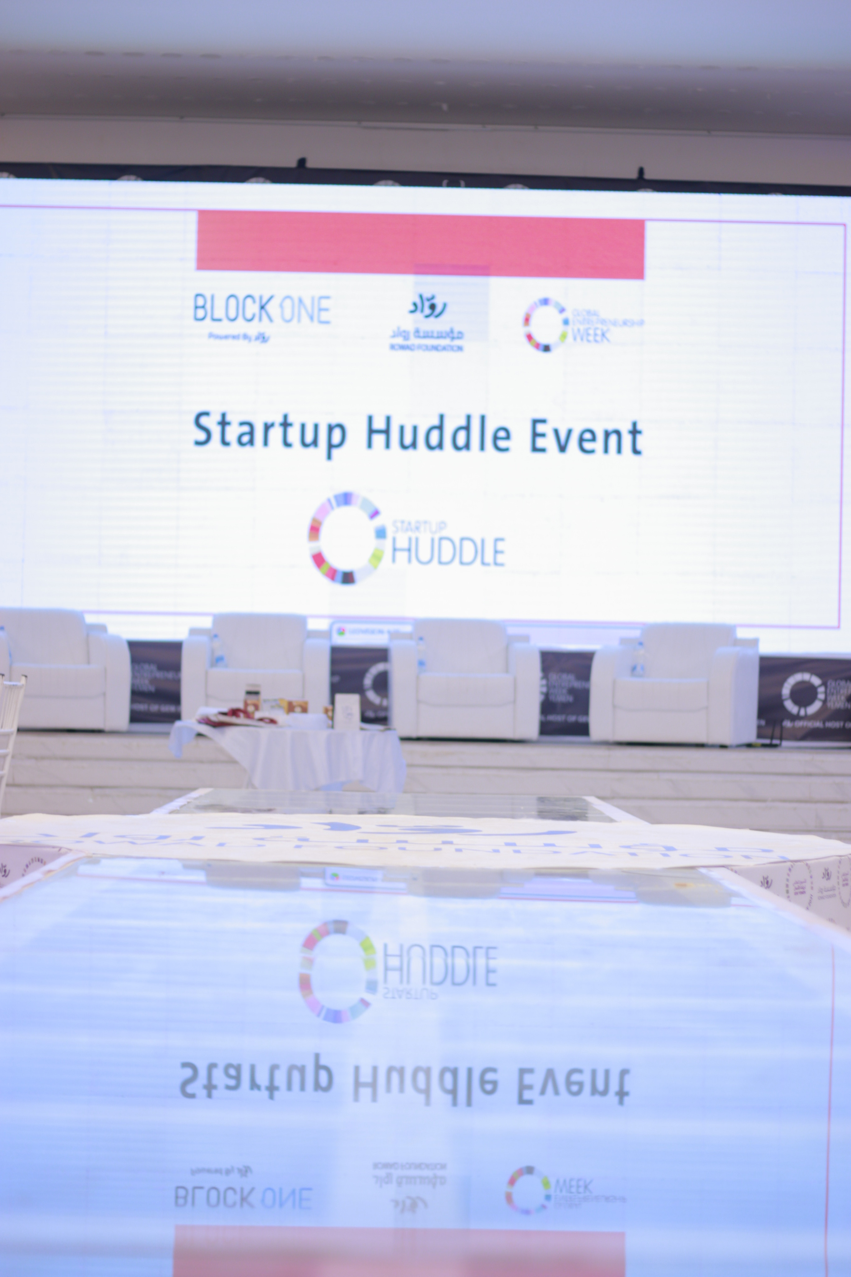 Rowad Foundation - Home